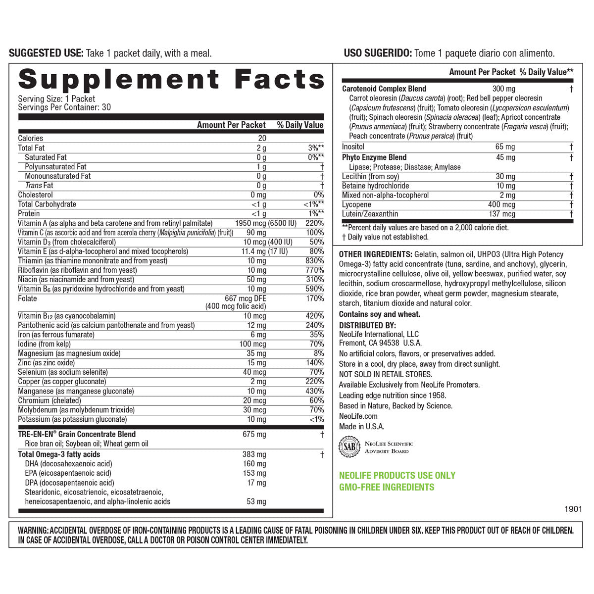 NeoLife Vitality Pack Solution - Feed, Protect, Regulate and Nourish ...